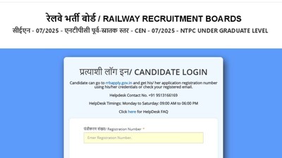 RRB NTPC Recruitment 2026: Exam City Slip Released, Direct Link To ...