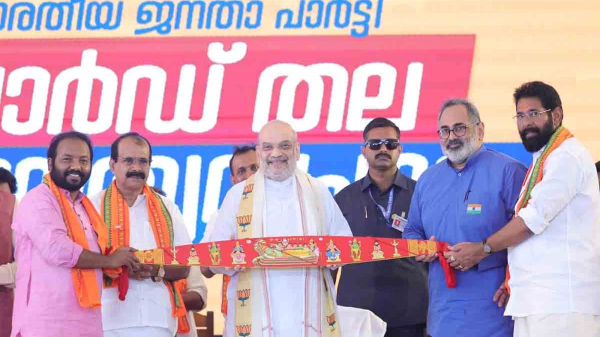 Why Does The BJP Struggle In Keralam Despite A Rising Vote Share ...