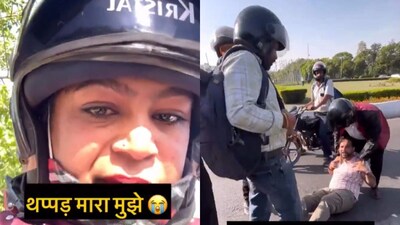 Car Driver Slaps Woman After Hitting Her Scooter In Chandigarh; Gets ...