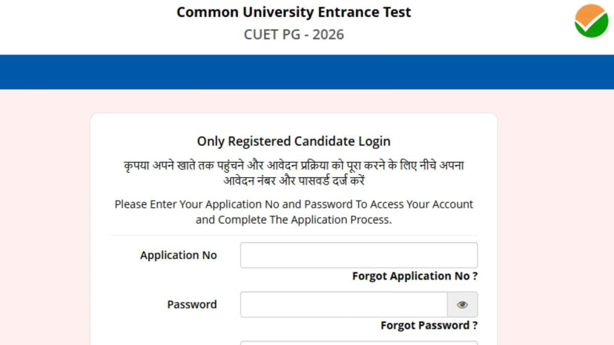 CUET PG Result 2026 LIVE: Scorecards OUT At exams.nta.nic.in; Direct ...