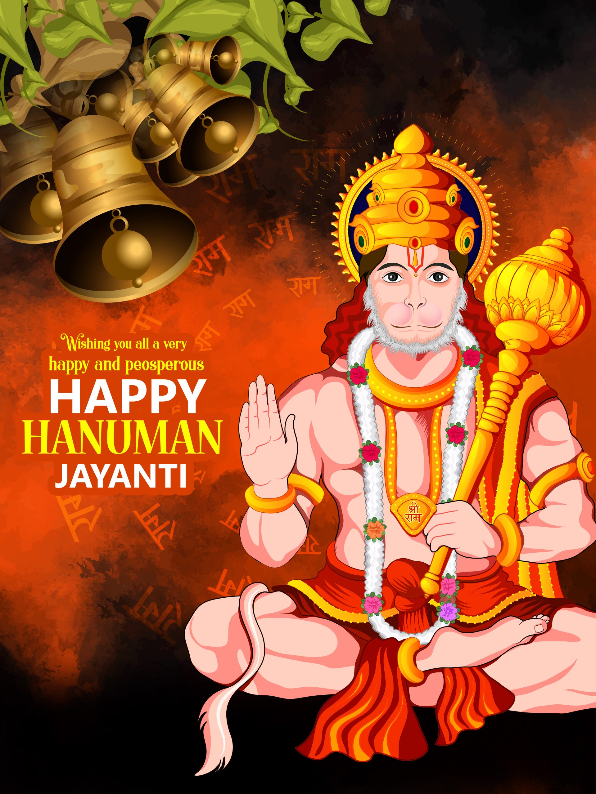 Hanuman Jayanti 2026: Wishes, Quotes, WhatsApp Messages And Images To ...