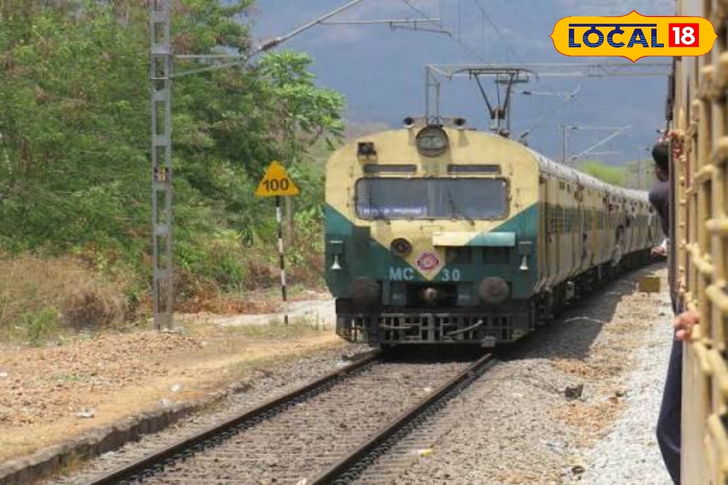 Tirupati Trains Cancelled On 13 Days, Southern Railway Issues Advisory ...