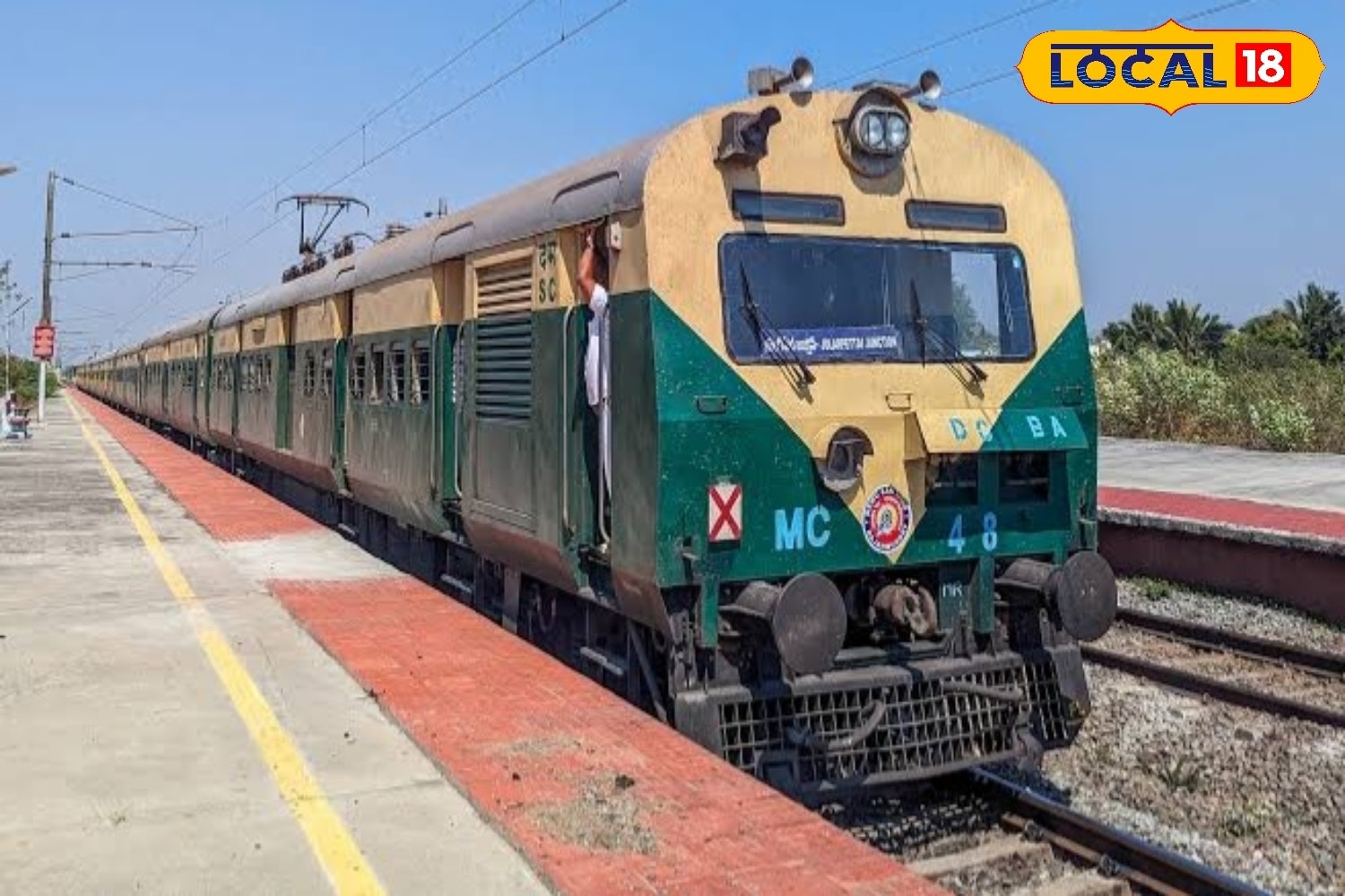 Tirupati Trains Cancelled On 13 Days, Southern Railway Issues Advisory ...