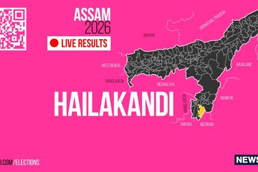 Hailakandi News: Latest Hailakandi News and Updates at News18