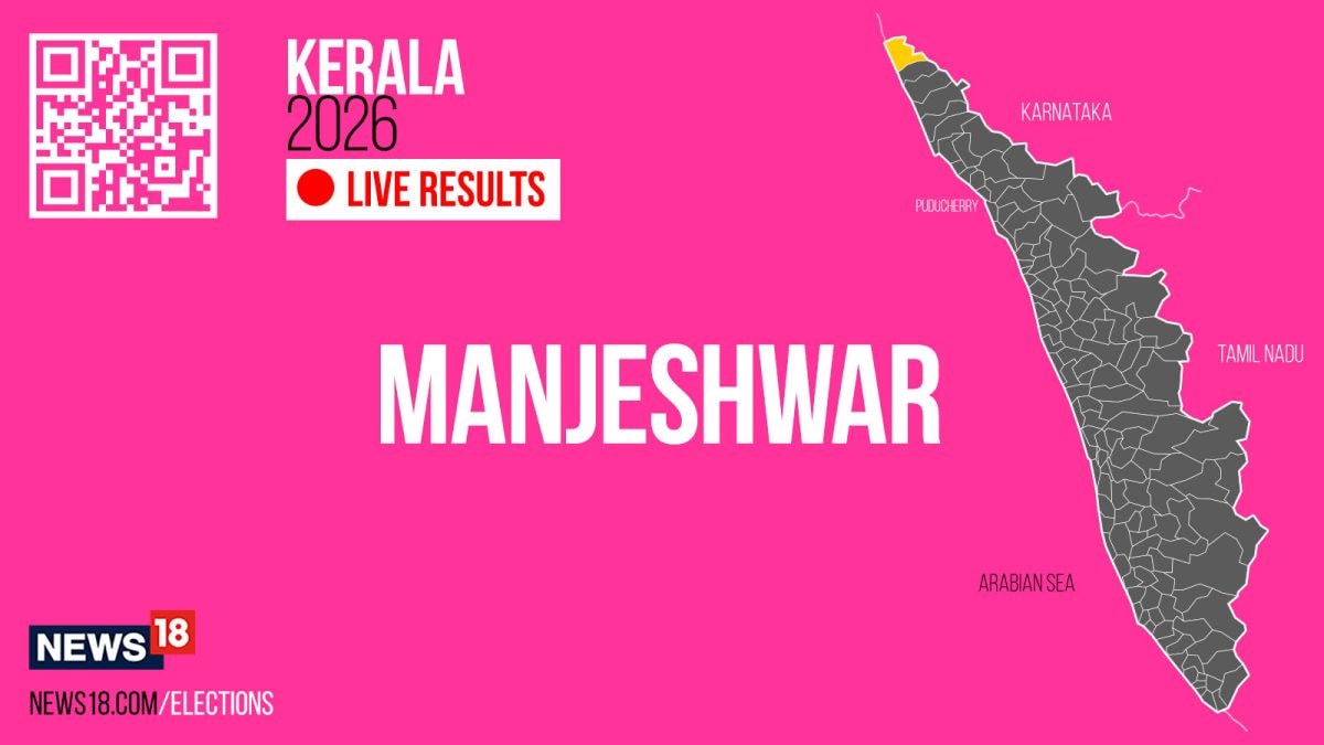 Manjeshwar election result LIVE: AKM Ashraf of IUML wins - News18