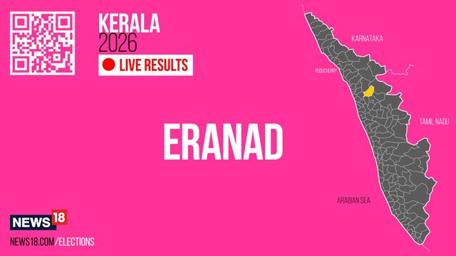 Eranad election result LIVE: PK Basheer of IUML wins - News18