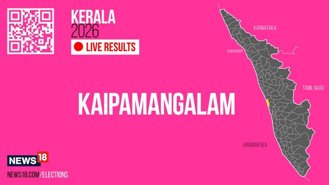 Kaipamangalam election result LIVE: KK Valsaraj of CPI wins - News18