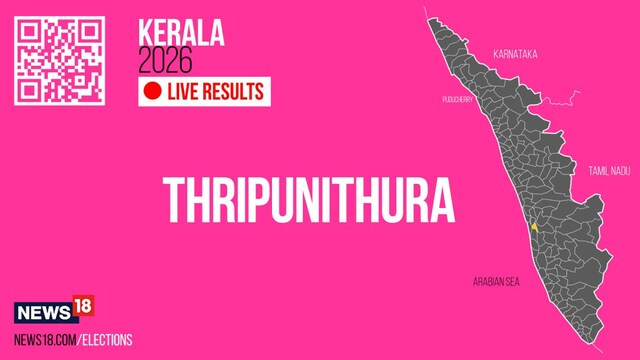 Thripunithura election result LIVE: Deepak Joy of INC wins - News18