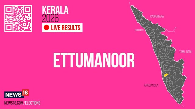 Ettumanoor election result LIVE: Nattakom Suresh of INC wins - News18