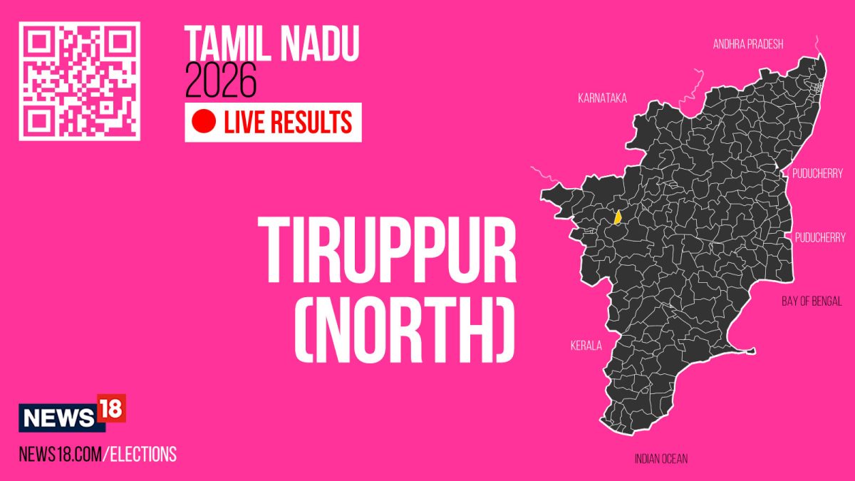 Tiruppur (North) election result LIVE: V Sathyabama of TVK wins - News18