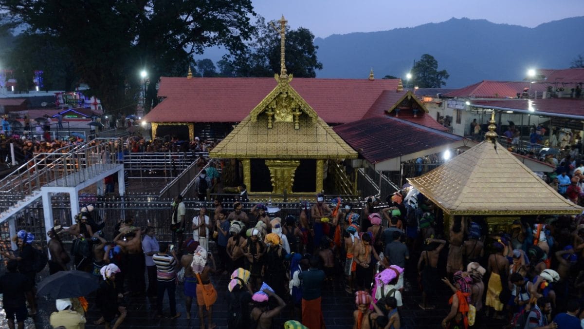Supreme Court reserves verdict in Sabarimala reference case | India ...