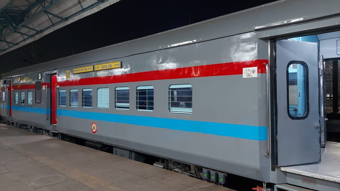 What Are SLR Coaches In Indian Railways?