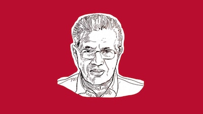 Pinarayi Vijayan In Dharmadam LIVE Result: Counting of Votes To Start ...