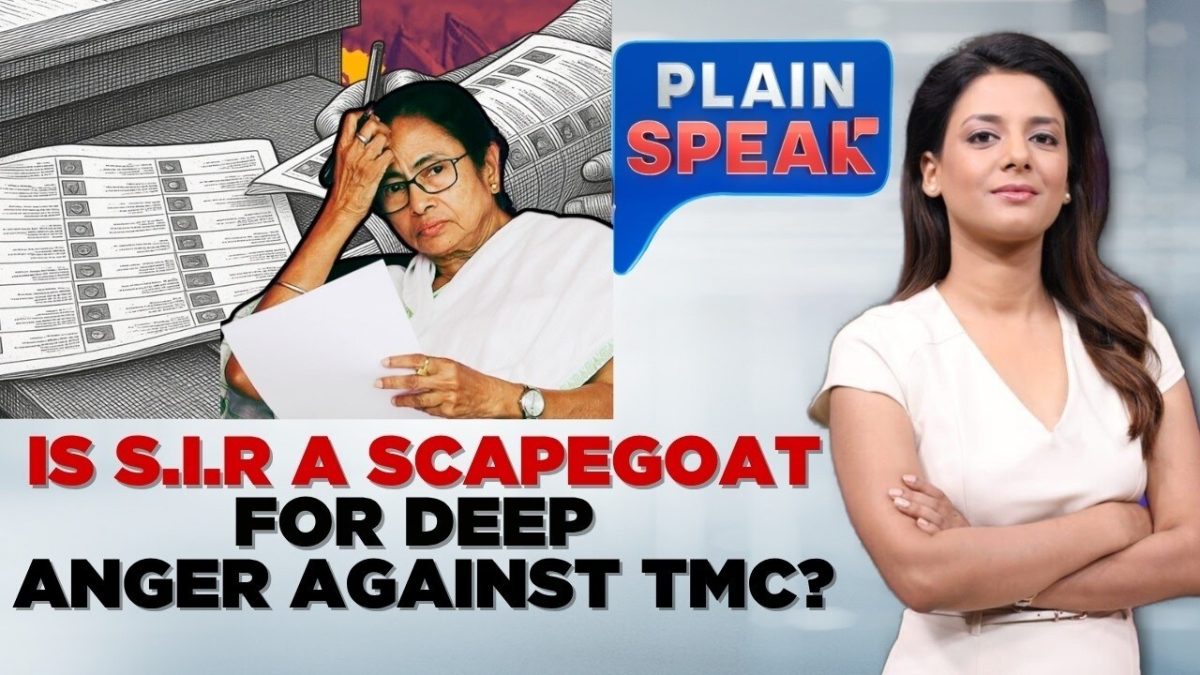 Is SIR A Scapegoat For Deep Anger Against TMC? | BJP's Big Victory ...