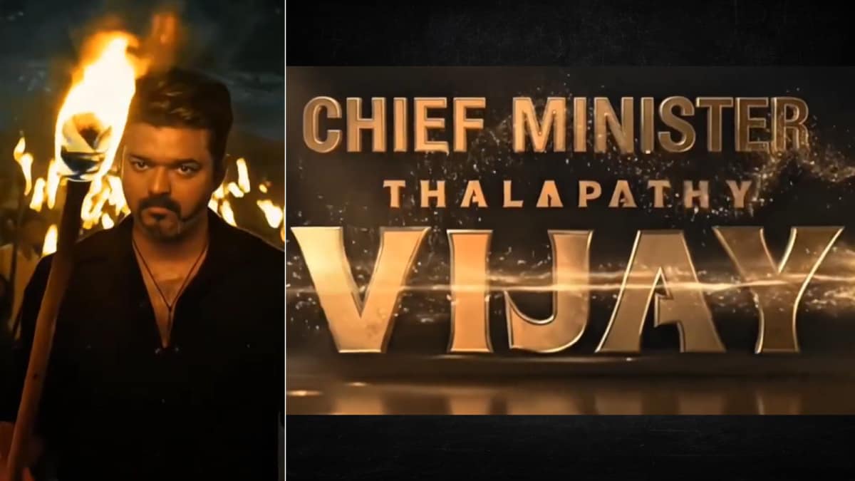 2 Yrs Ago, Vijay's Movie Had 'CM 2026' On Number Plate. Today, It's The ...