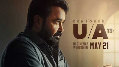 Mohanlal Raises Suspense With Intense New Look In Drishyam 3 Poster ...