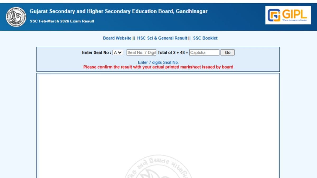 GSEB SSC Result 2026 (OUT) Live Updates: Slight Increase In Gujarat ...