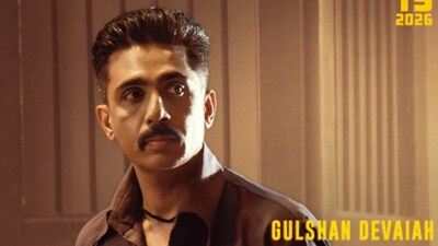 Maa Inti Bangaaram: Makers Introduces Gulshan Devaiah As ‘Karuna ...