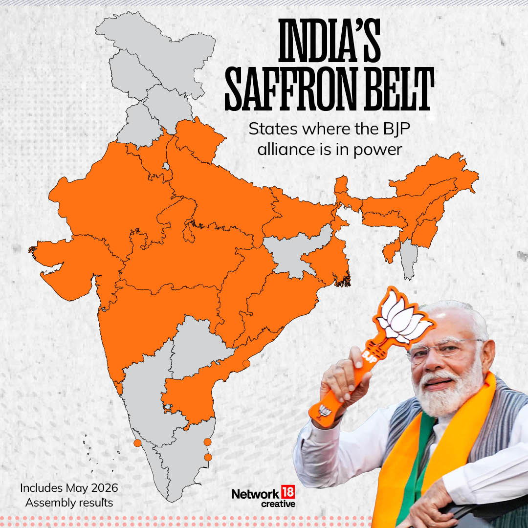 5 Regions, 18 Chief Ministers: How BJP's Saffron Sweep Has Reshaped ...