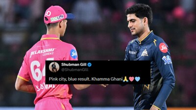 Shubman Gill Does It Again! Trolls Rajasthan Royals After Gujarat ...