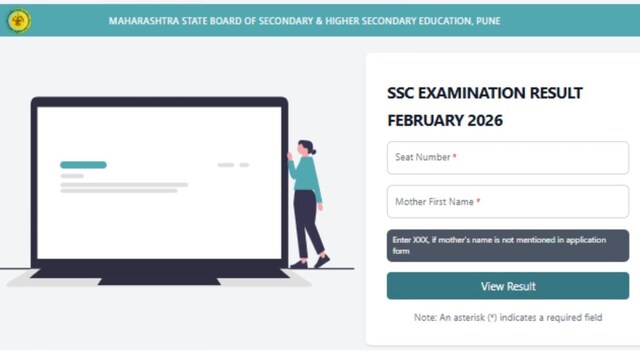 SSC Result 2026 Maharashtra (OUT) Live: Maharashtra Board Class 10th ...