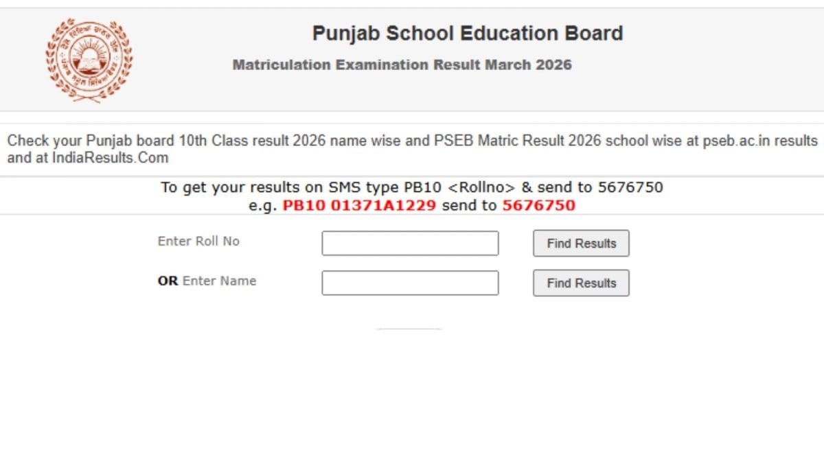 PSEB 10th Results 2026 (OUT) LIVE: Slight Decline In Pass Percentage ...