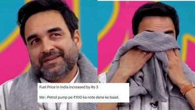 Petrol, Diesel Price Hike Sparks Meme Fest Online; Internet Jokes ‘Fuel ...