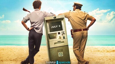 Pritam And Pedro: First Poster Of Rajkumar Hirani’s OTT Debut Unveiled ...