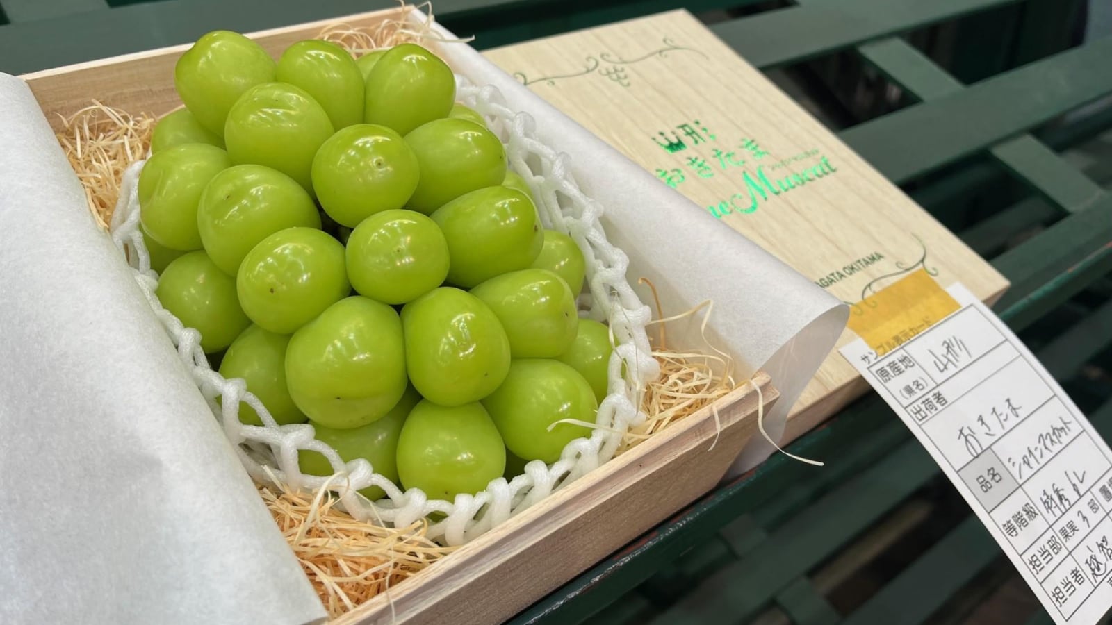 Not Your Regular Fruit Basket: 6 Rare Fruits That Sell For Lakhs Across ...