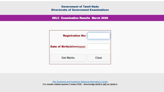 TN 10th Results 2026 (OUT) Live | Tamil Nadu SSLC Result Link Released ...