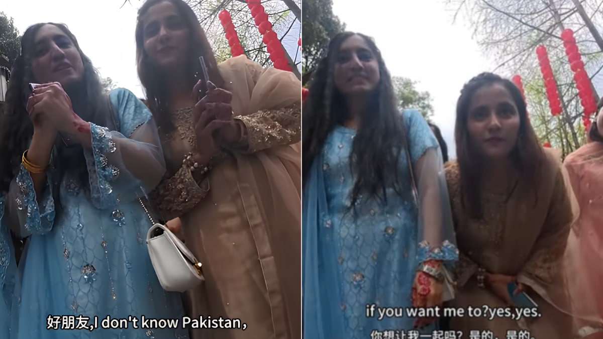 'I Don’t Know Pakistan': Chinese Kid's Candid Conversation With ...