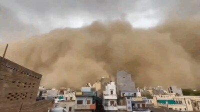 Massive Dust Storm Sweeps Through Rajasthan's Bikaner, Turns Sky Orange ...