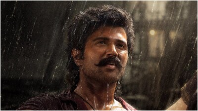 Rowdy Janardhana Makers Unveil Vijay Deverakonda’s New Poster On His ...