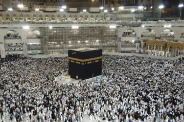 Hajj News: Latest Hajj News and Updates at News18