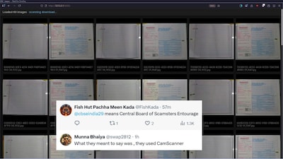 ‘Did You Really Use Scanners?’: CBSE Faces Fresh Backlash As Students ...