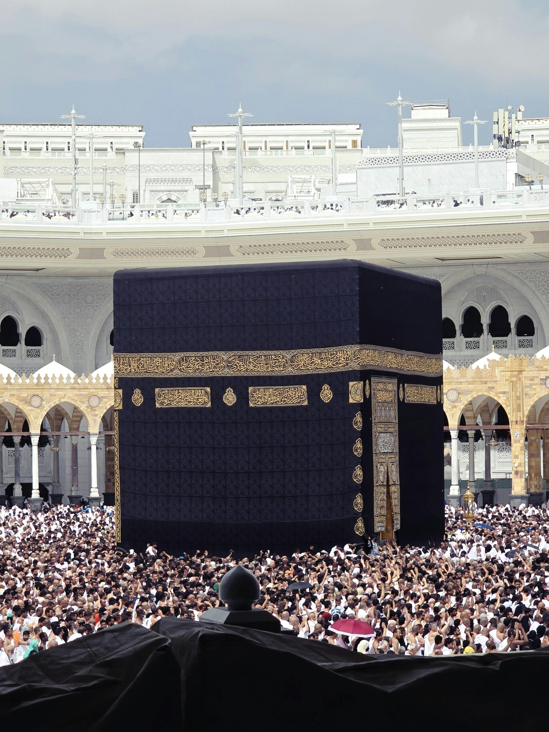 Hajj 2026: Everything To Know About Islam’s Sacred Pilgrimage To Mecca
