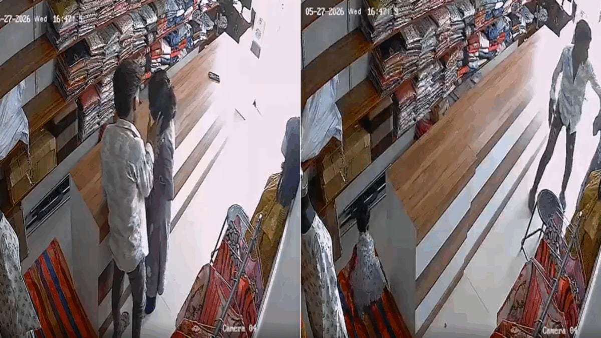 Viral Video: Man Kicks, Punches, Slaps Girlfriend In Pimpri-Chinchwad ...