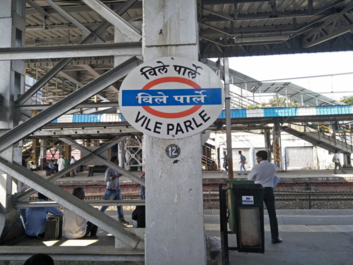 From Mumbai Cattle-Shed To Rs 78,000 Crore: The Family Whose Toffee ...