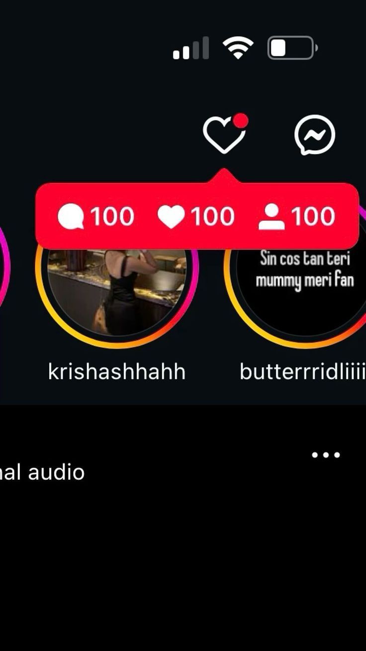 Instagram Plus Features Explained: Anonymous Story Viewing, Custom ...