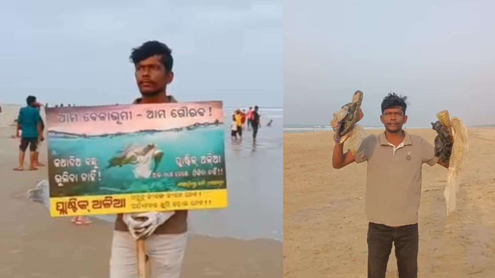 From Plastic To Purpose: Meet The Man Who Removed 6 Tonnes Of Waste ...