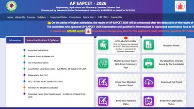 AP EAMCET 2026 Results Declared @cets.apsche.ap.gov.in, Direct Link To ...