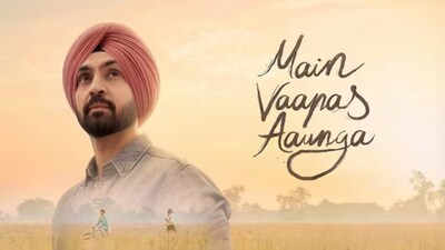 Main Vaapas Aaunga Box Office Collection Day 1: Imtiaz Ali Film Opens ...