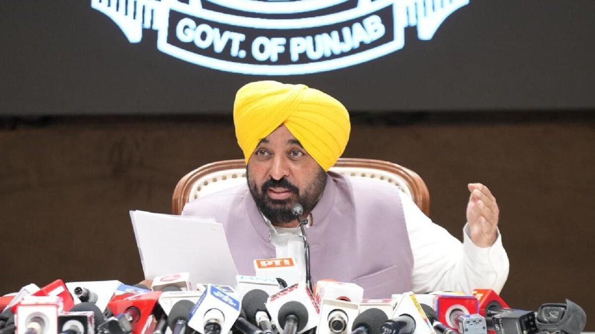 Punjab's Merit-Based Recruitment Crosses 67,000, CM Mann Hands ...