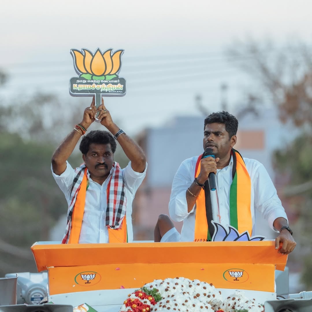 Annamalai Quits BJP: A Look At His Political Career