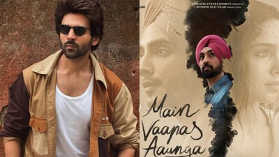 Main Vaapas Aaunga: Kartik Aaryan Calls Imtiaz Ali 'Visionary', Sends ...