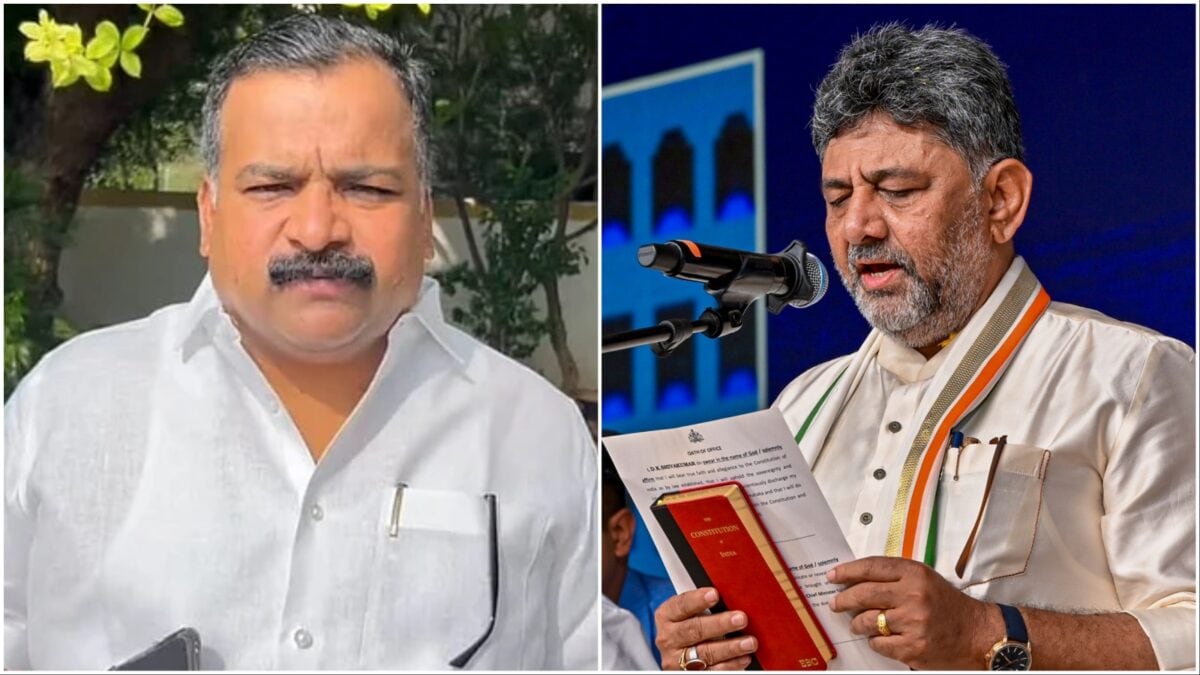 Shivakumar's Mekedatu Stand Drives Wedge Within Congress: 'Won't ...
