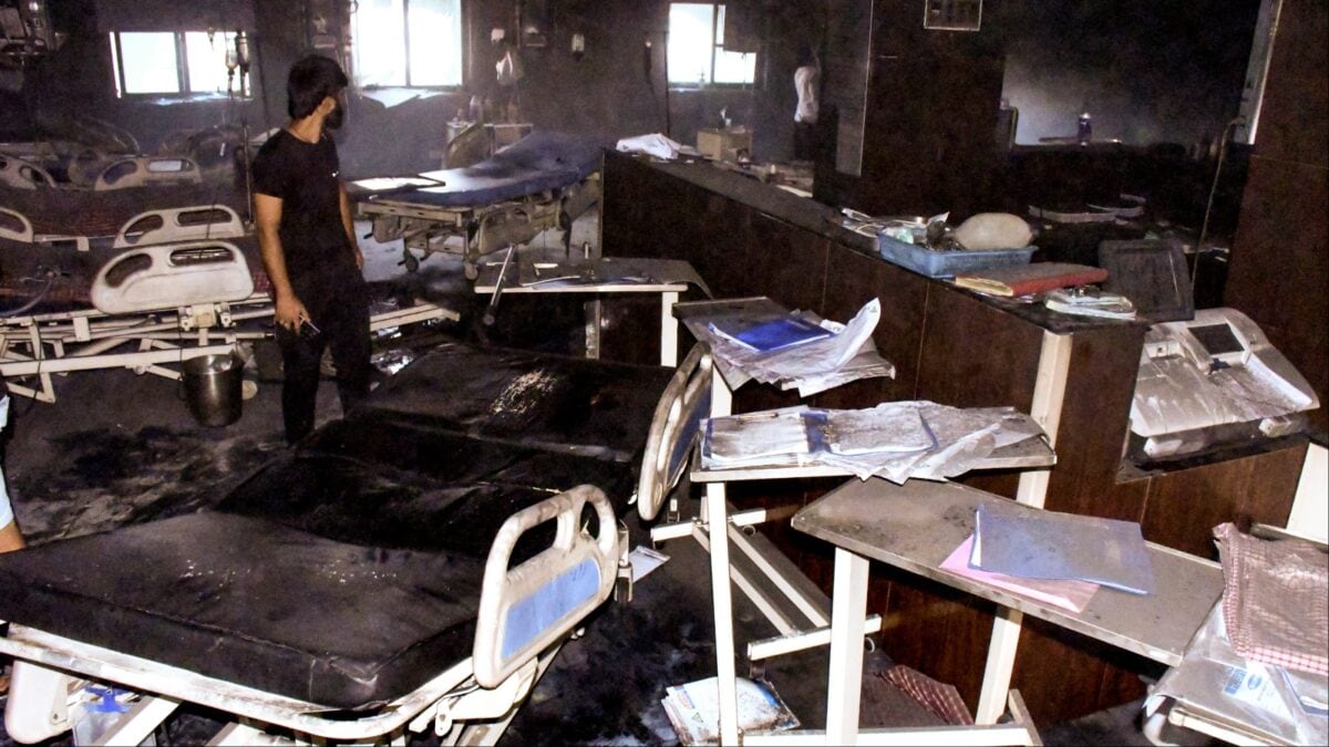 ICU Monitor Emitted Smoke, Then AC Unit Exploded: How Bihar Hospital ...