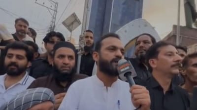 PoJK Govt Bans Awami Action Committee Under Anti-Terror Law Ahead Of ...