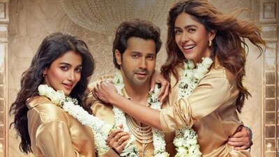 'Commercial Cinema Matters More Than Anything Else': Pooja Hegde Ahead ...