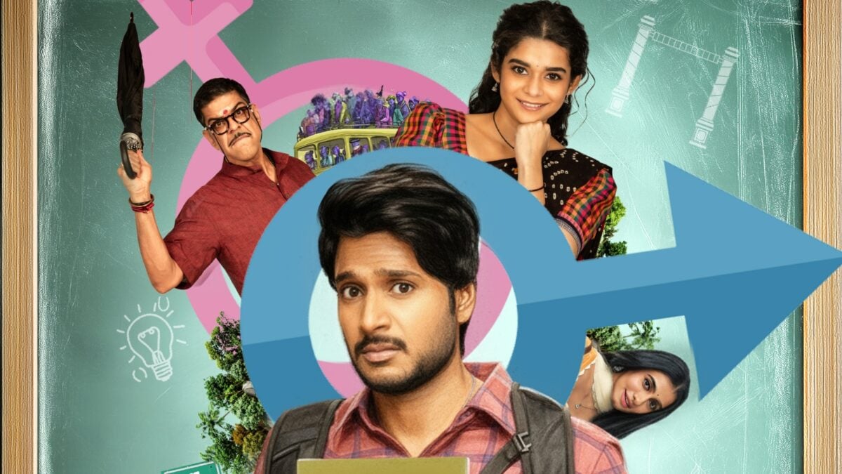 Super Subbu OTT Release Date: Sundeep Kishan Plays Sex Education ...